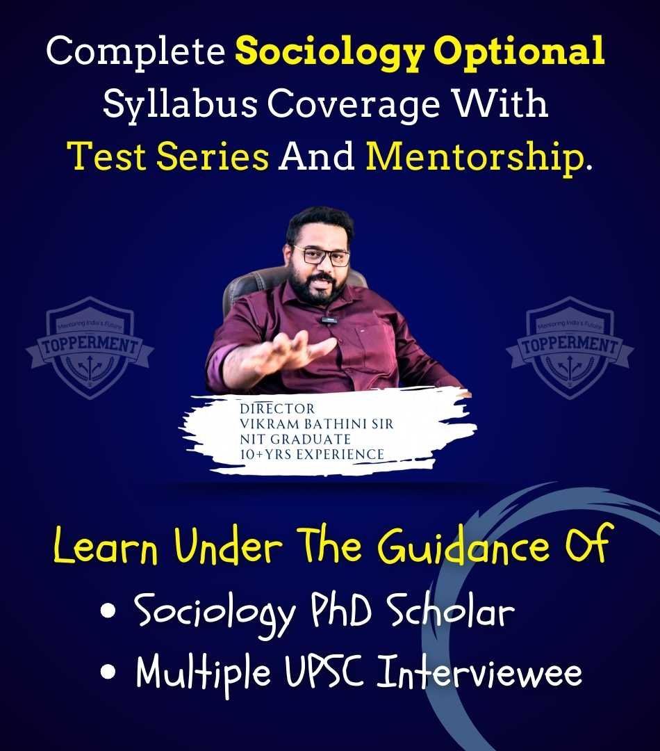 Best UPSC Sociology Optional Coaching - Best UPSC IAS Mentorship Guidance Platform
